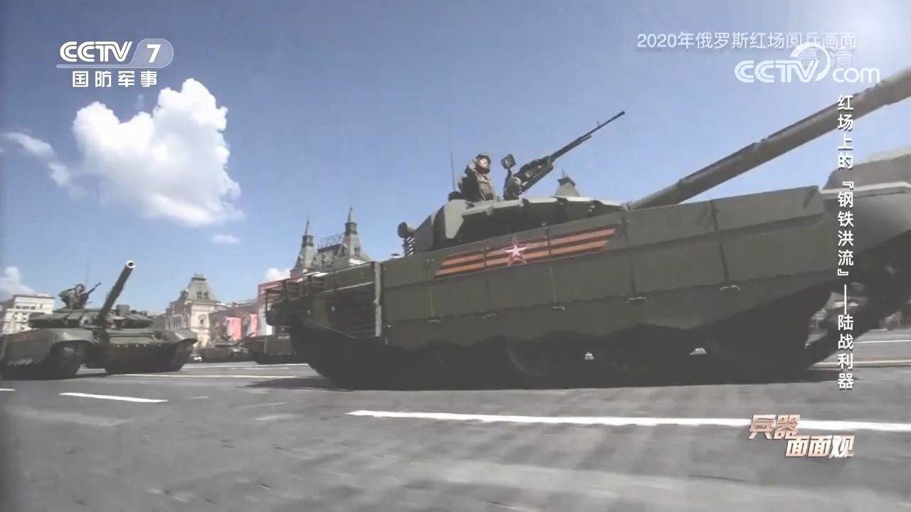 T80坦克(T80坦克)_搜狗百科