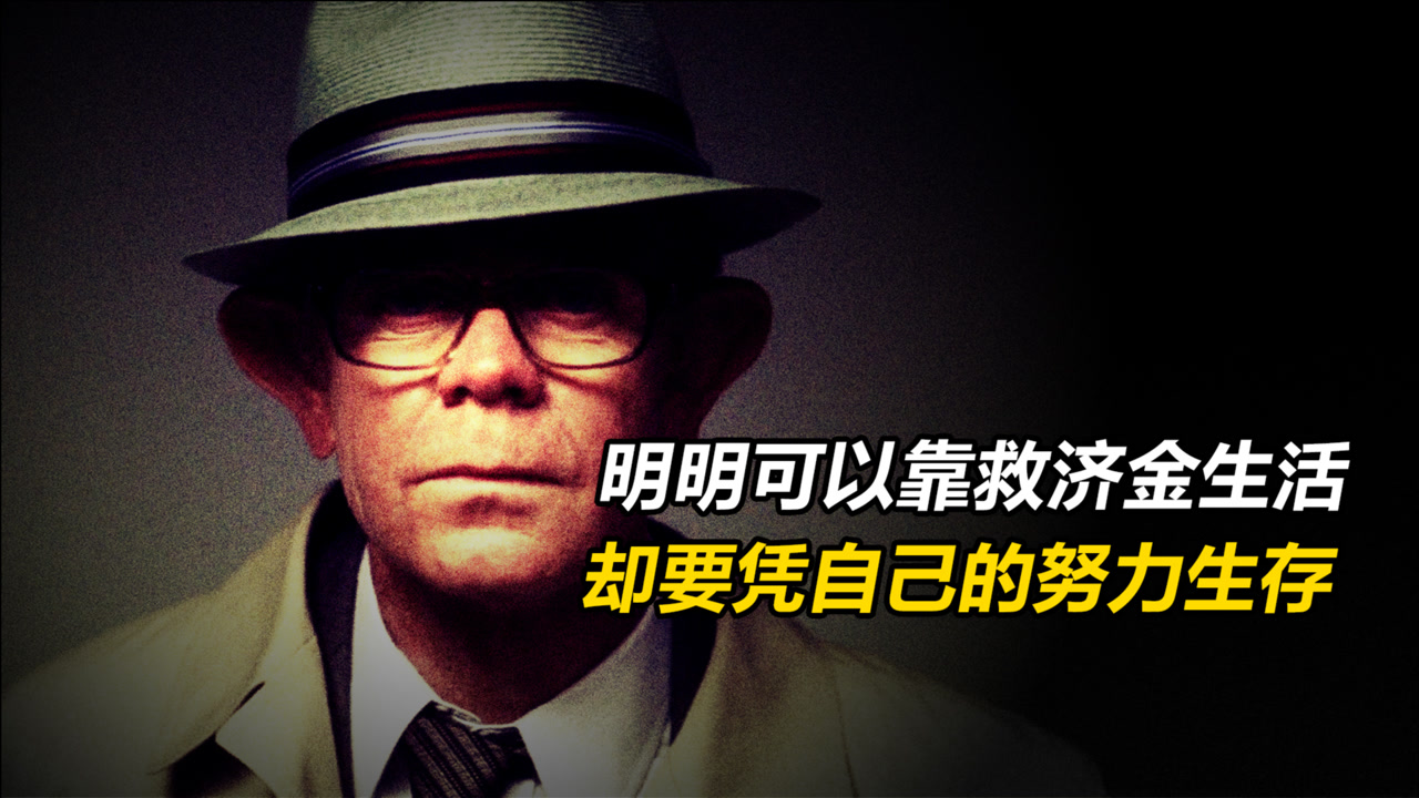 永不放弃(美国2002年Steven Schachter执导电影)_搜狗百科