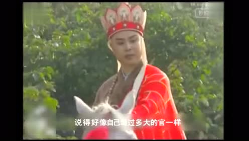 xiyouji-腾讯视频全网搜