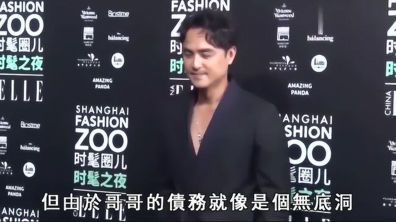 明道(中国台湾男演员)_搜狗百科