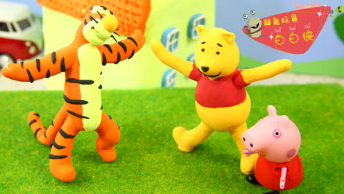 小熊维尼与跳跳虎-腾讯视频全网搜