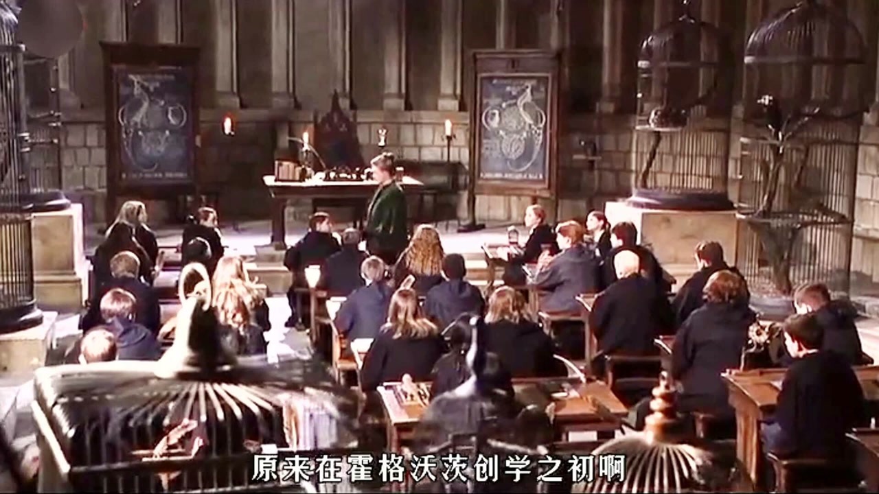 哈利·波特与密室(2002年丹尼尔·雷德克利弗主演的电影)_搜狗百科