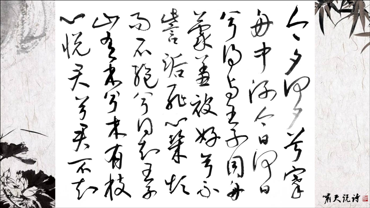 越人歌春秋时期创作的民歌搜狗百科