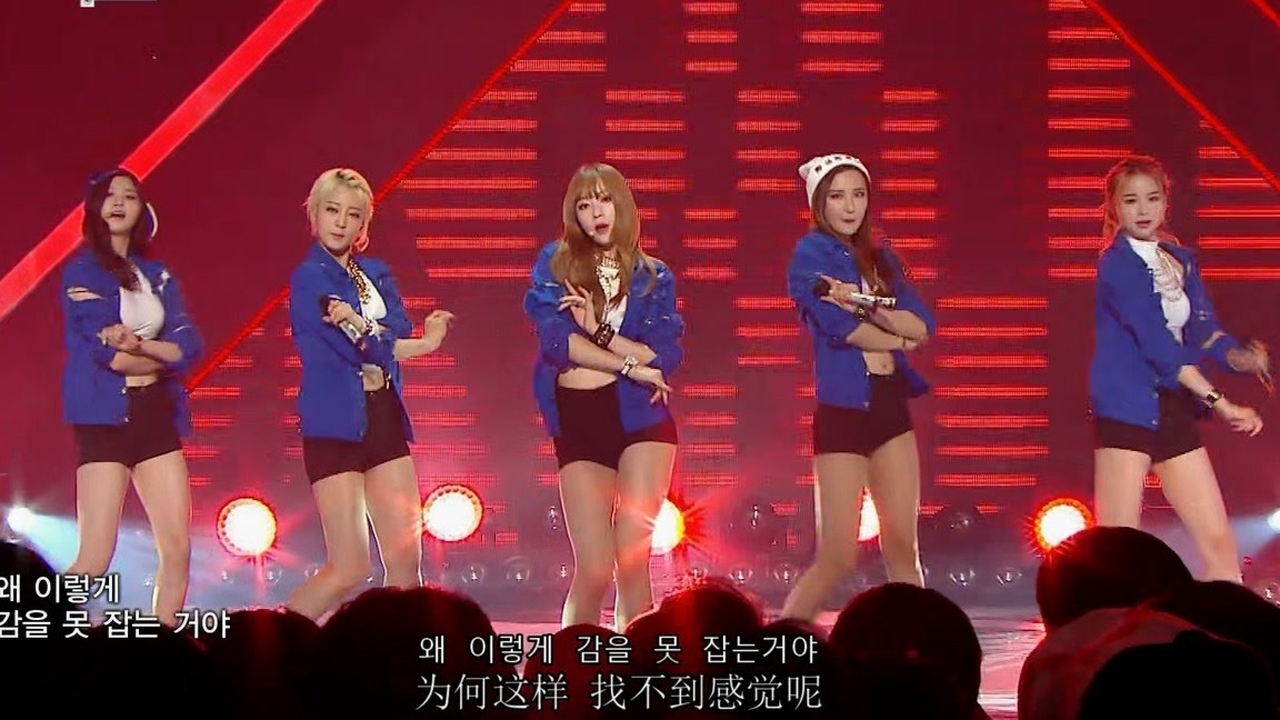 Ah yeah(EXID演唱歌曲)_搜狗百科