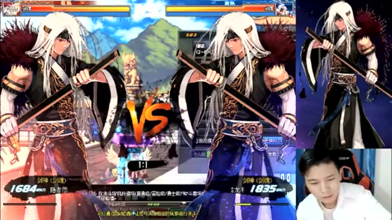 dnf剑魂巨剑pk,dnf巨剑,dnf剑魂三觉_大山谷图库