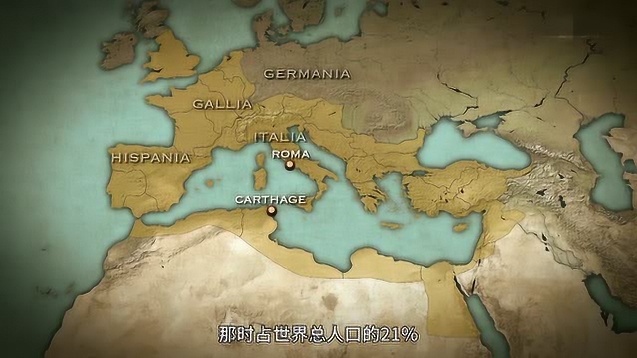 罗马共和国(古罗马前509年到前27年之间的政权)_搜狗百科