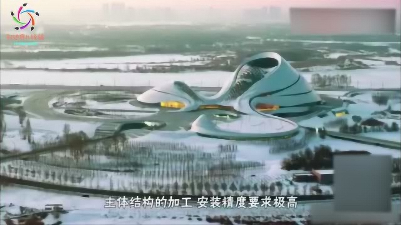 哈尔滨大剧院(哈尔滨标志性建筑)_搜狗百科