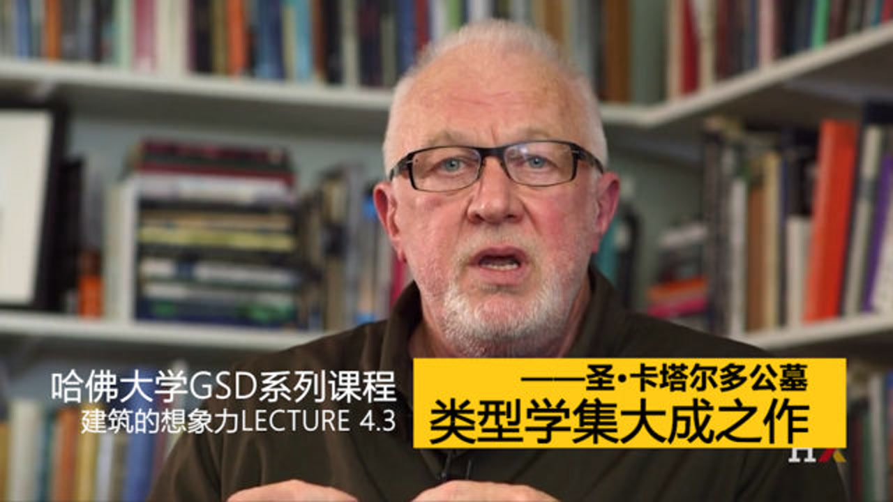 类型学搜狗百科