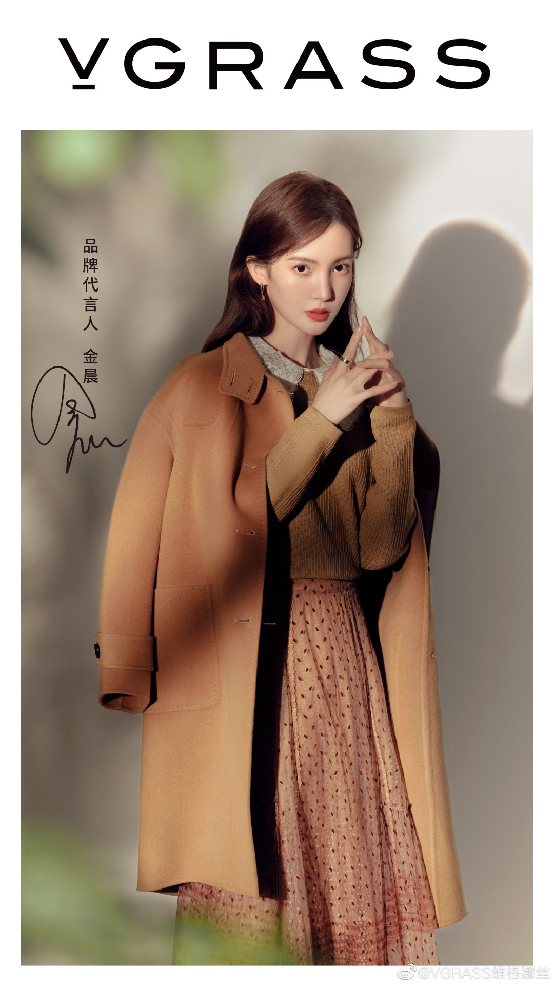 金晨-doki@腾讯视频：超全的金晨资讯、视频、粉丝、直播、活动集合