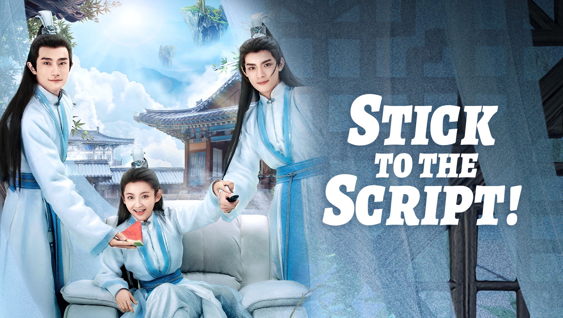 Stick to the Script - Episode 28 | kisskh
