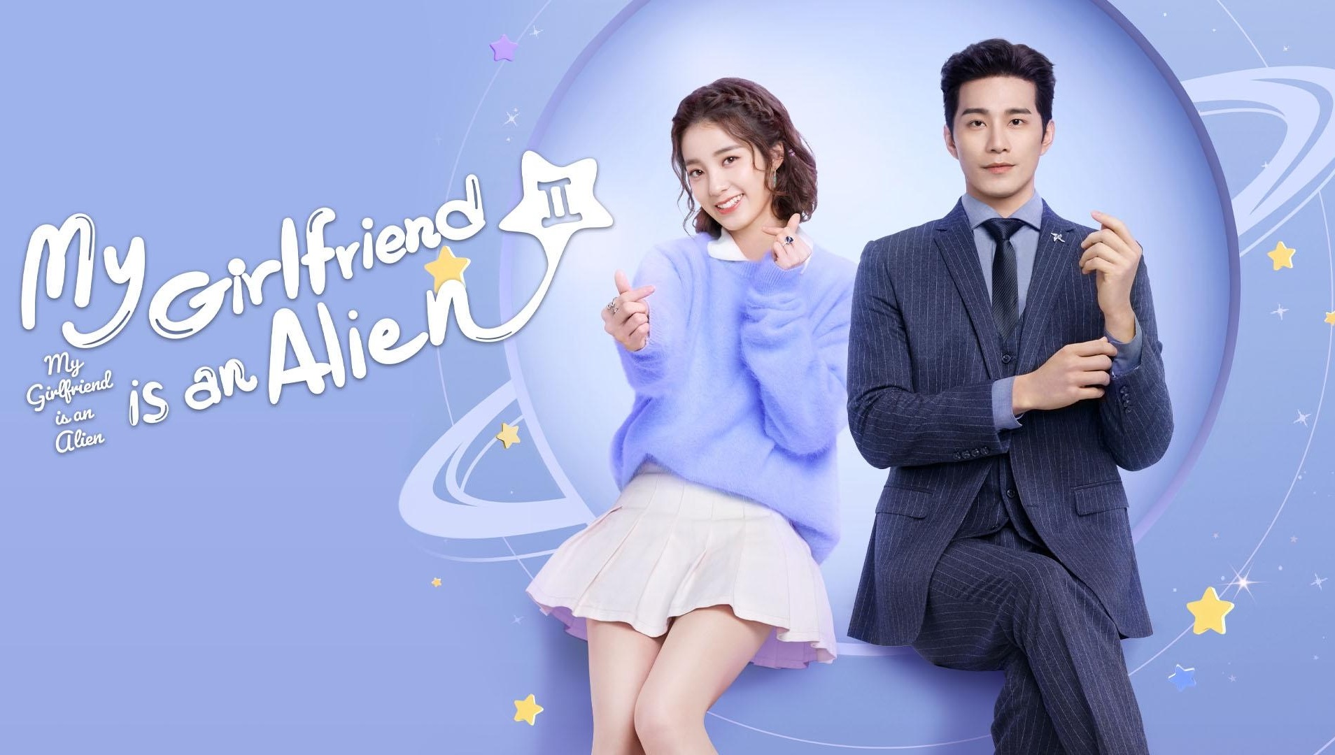 My Girlfriend Is an Alien 2 | kisskh