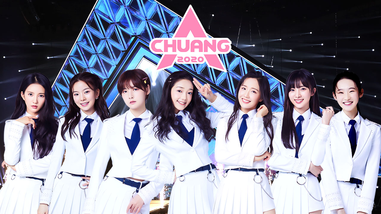 CHUANG 2020
