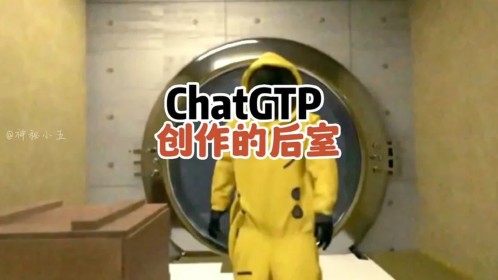 盘点三大版本：backrooms里有多少个level？_高清1080P在线观看平台_腾讯视频
