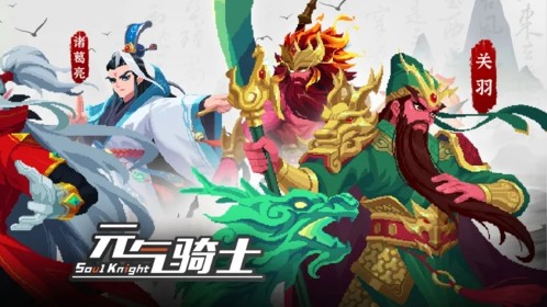 为什么SS0赛季这么短？SS1又更新了个啥？总结来了！_高清1080P在线观看平台_腾讯视频