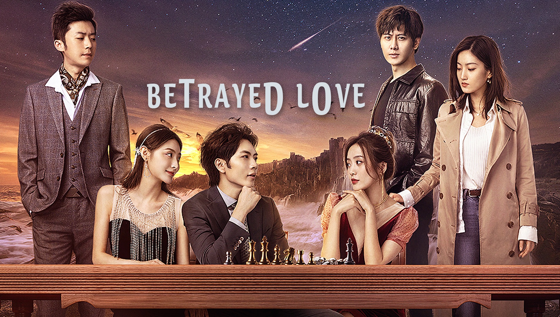 EP1: Betrayed Love - Free - China - TV - Romance - Suspense - QinFen,Wang Ziwei,Wang Jianxin ...