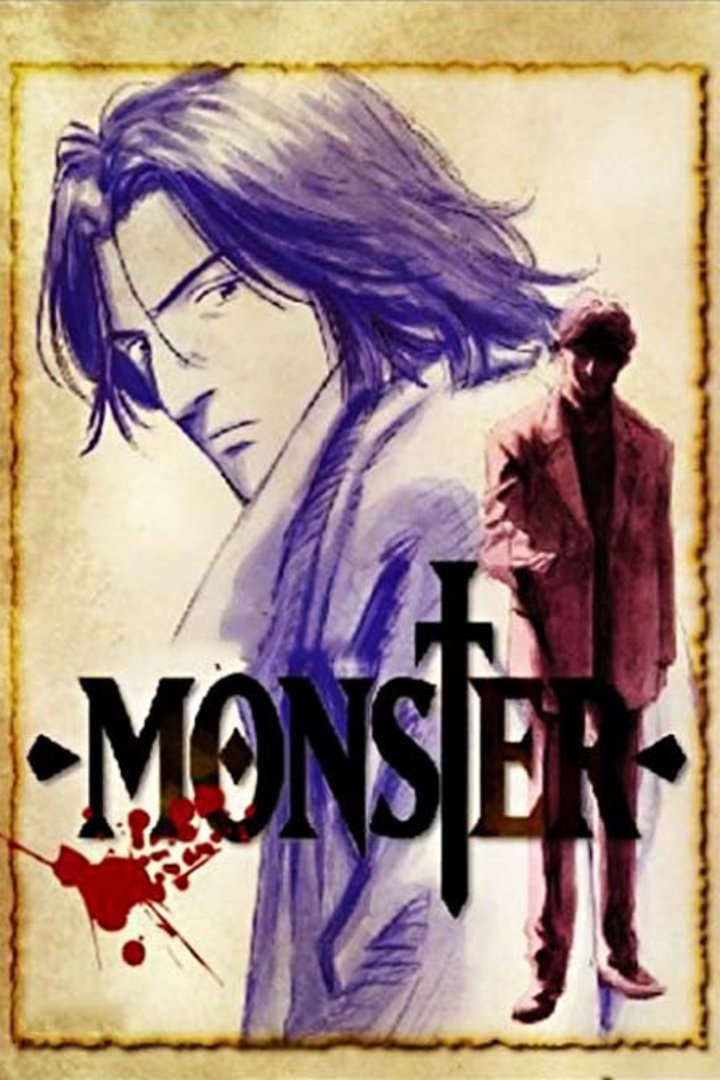 怪物(MONSTER)-电视剧-腾讯视频