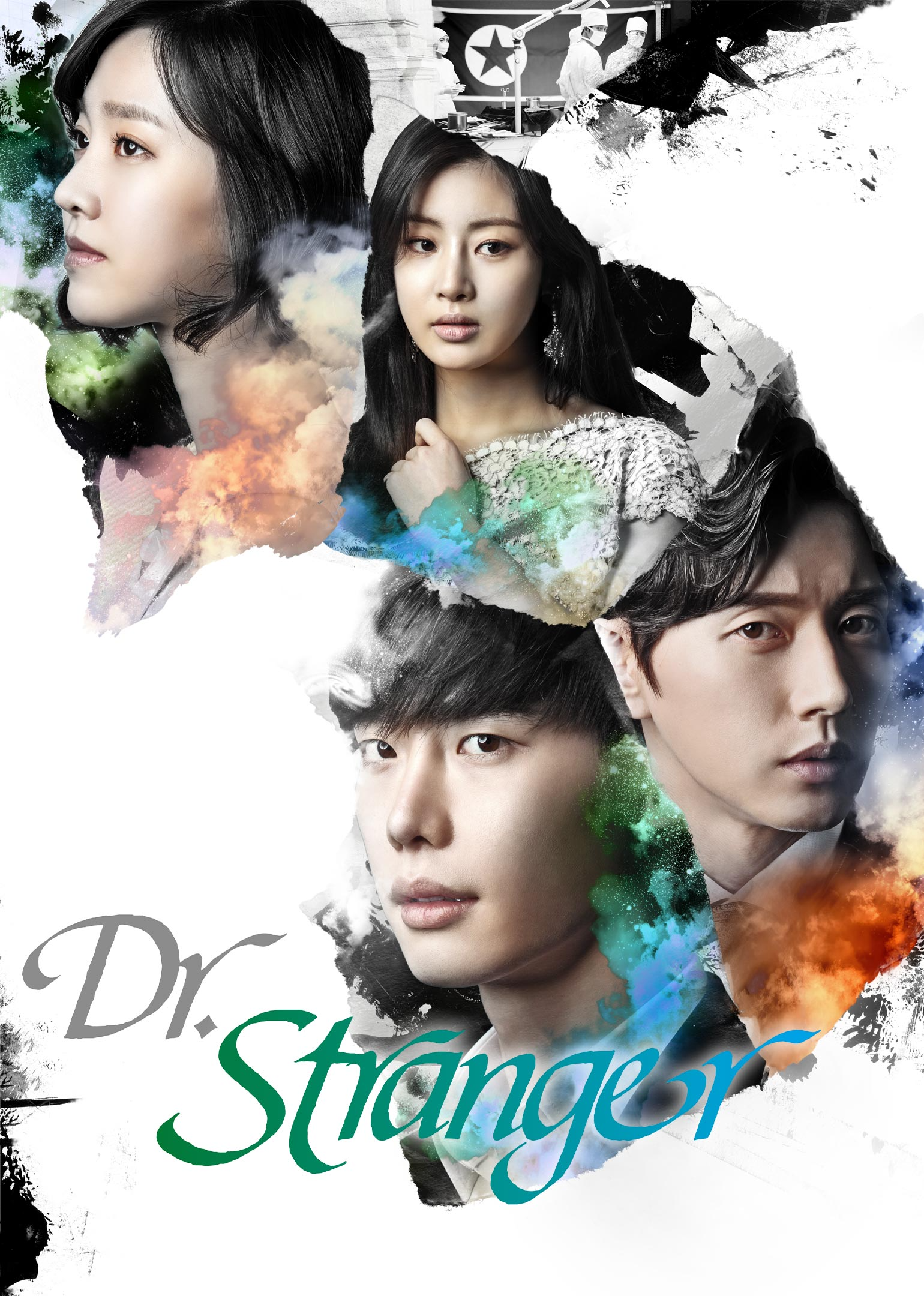 Doctor Stranger