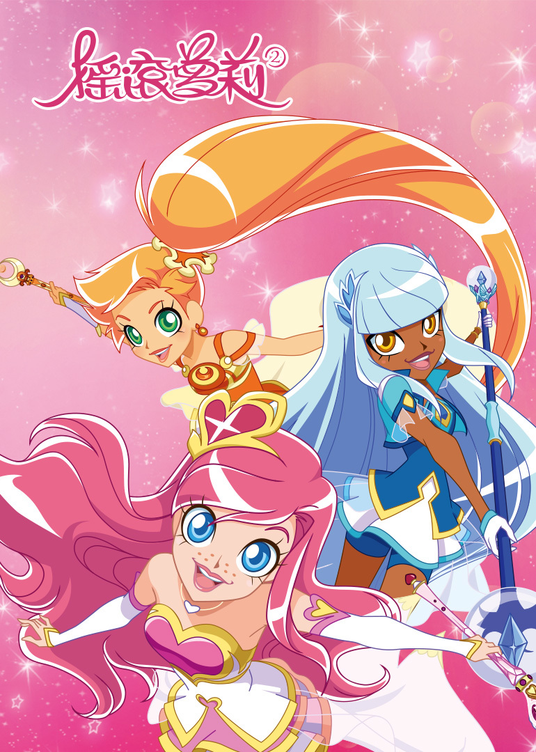 摇滚萝莉第二季 少儿 腾讯视频