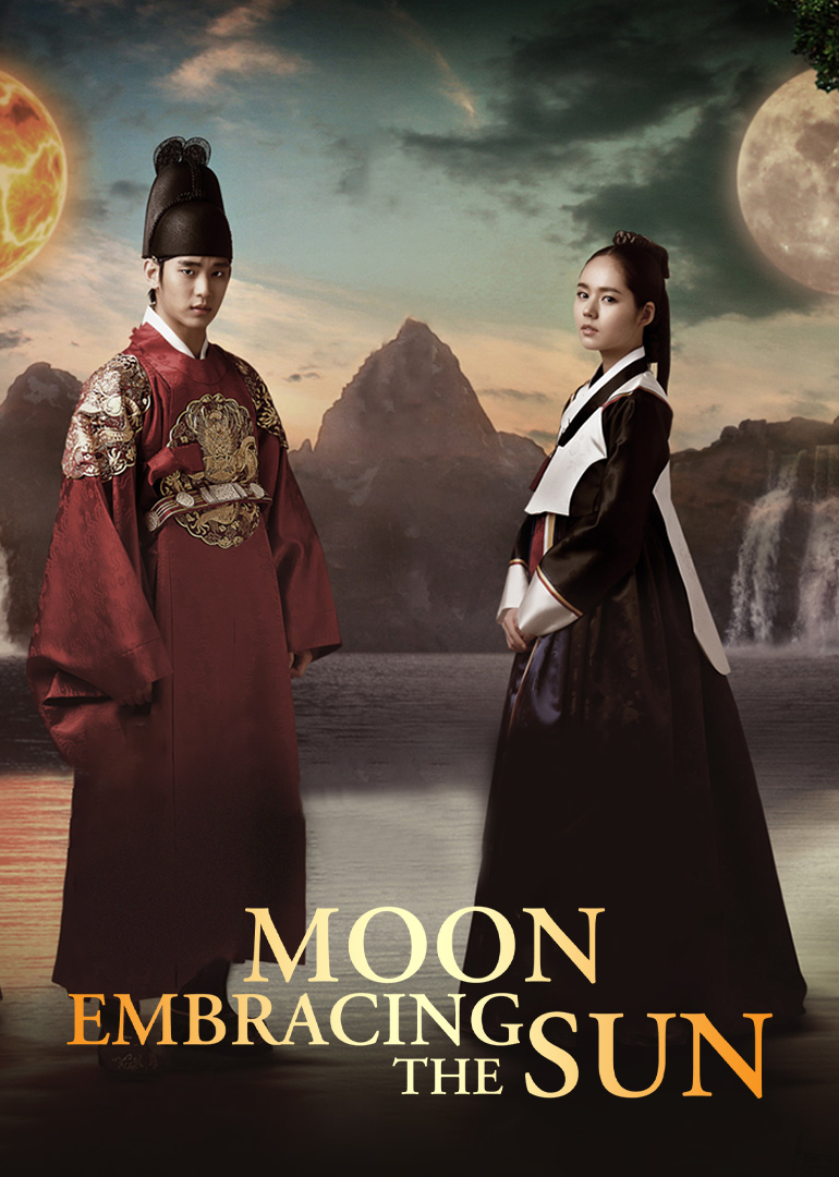 Moon Embracing the Sun