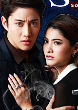 善德之源 2(Raak Boon 2)-电视剧-腾讯视频