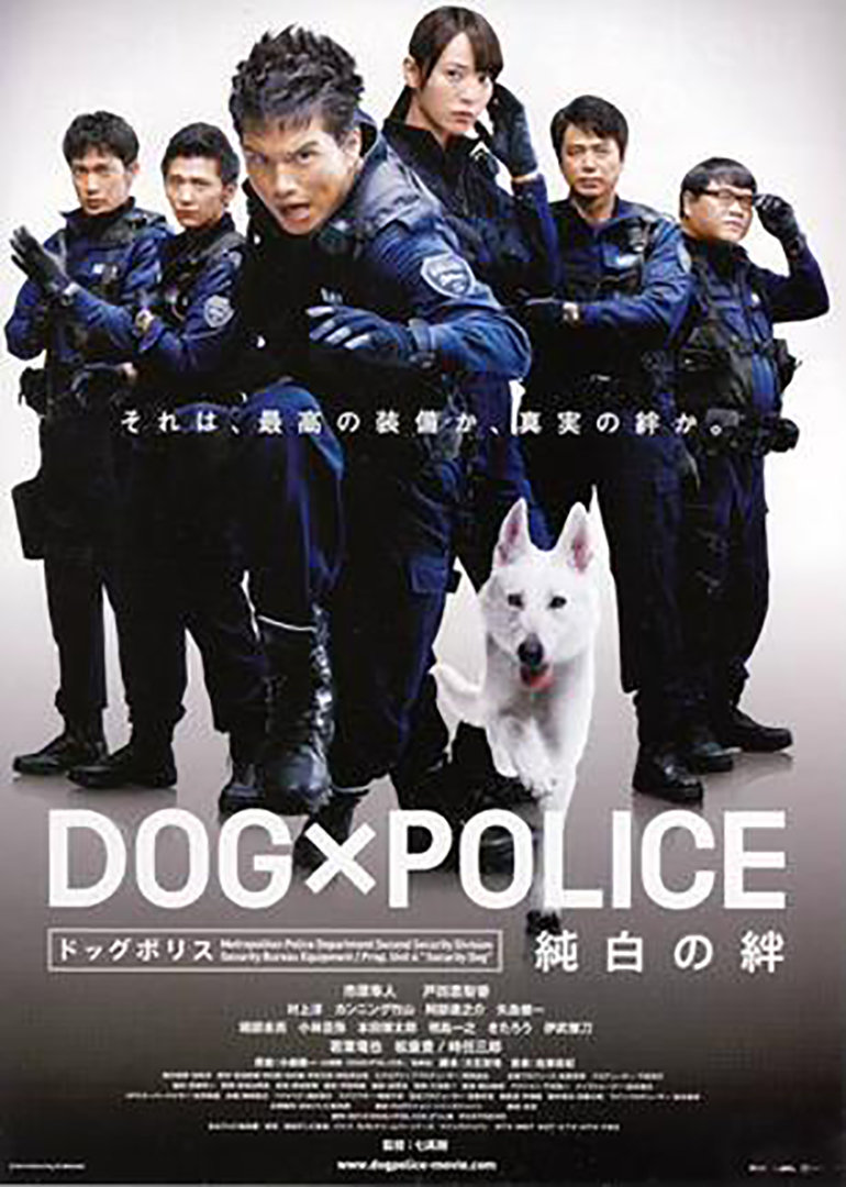 最后的警察(The Last Cop)-电视剧-腾讯视频