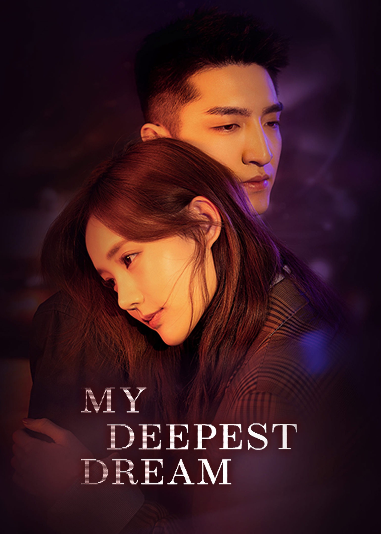 EP1: Mi sueño más profundo - Amor a través del tiempo - 1 - Gratis - China Continental - Series ...