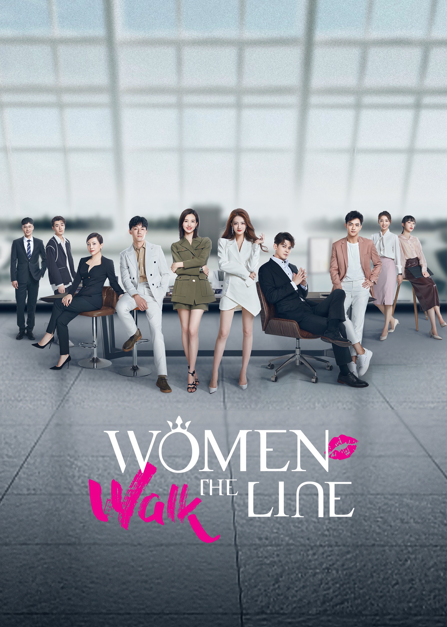 WoMen Walk The Line | الحلقة 8 - - Mainland,China - تلفزيوني - Story ...