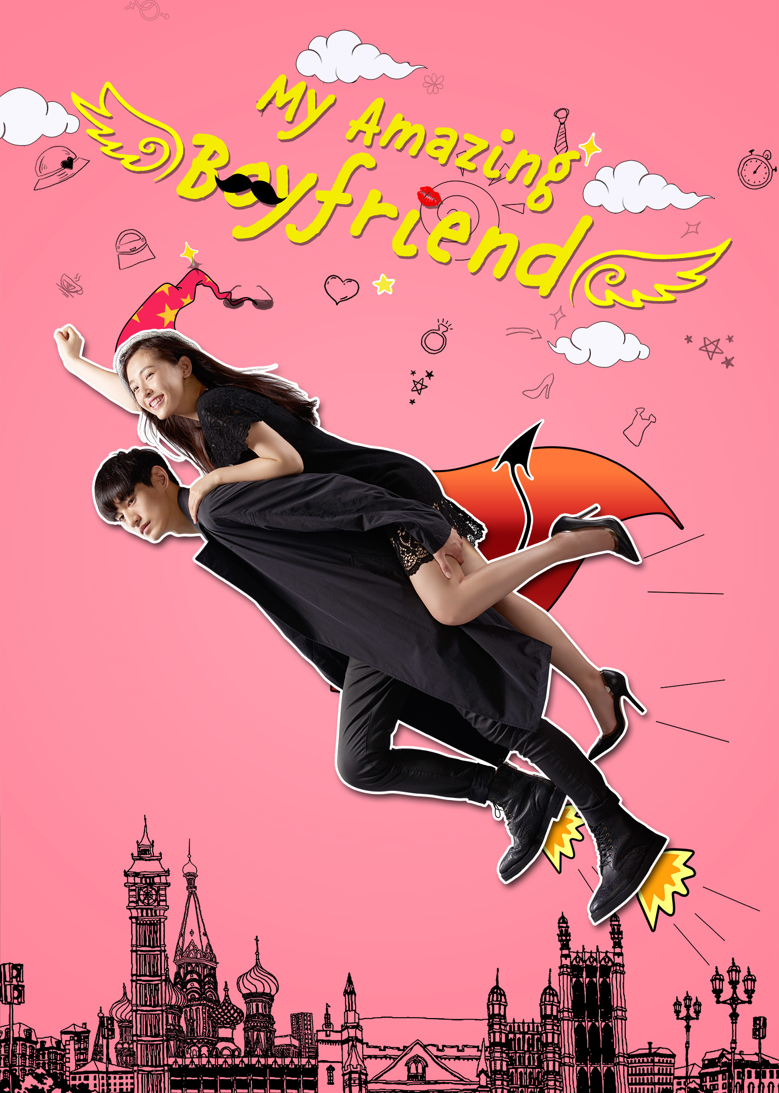 My Amazing Boyfriend S1