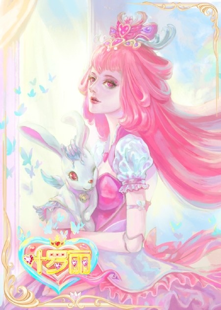 精灵梦叶罗丽第十一季（上）_少儿_动画片大全_腾讯视频