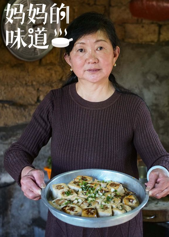 妈妈的味道韩国电影韩国电影美丽 伤感说说吧