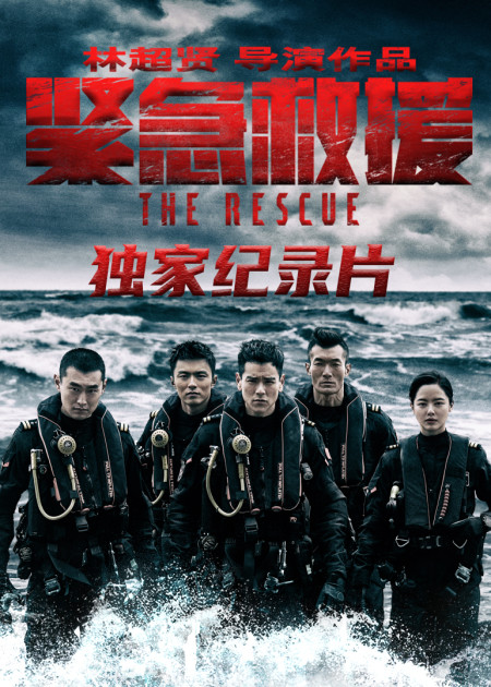 高能混剪！彭于晏28部电影精彩片段集合，从小鲜肉到热血斗士！_电影_高清1080P在线观看平台_腾讯视频