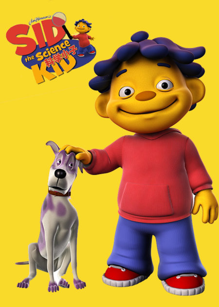 科学小子席德英文版 23.Sid's Amazing Invention_高清1080P在线观看平台_腾讯视频