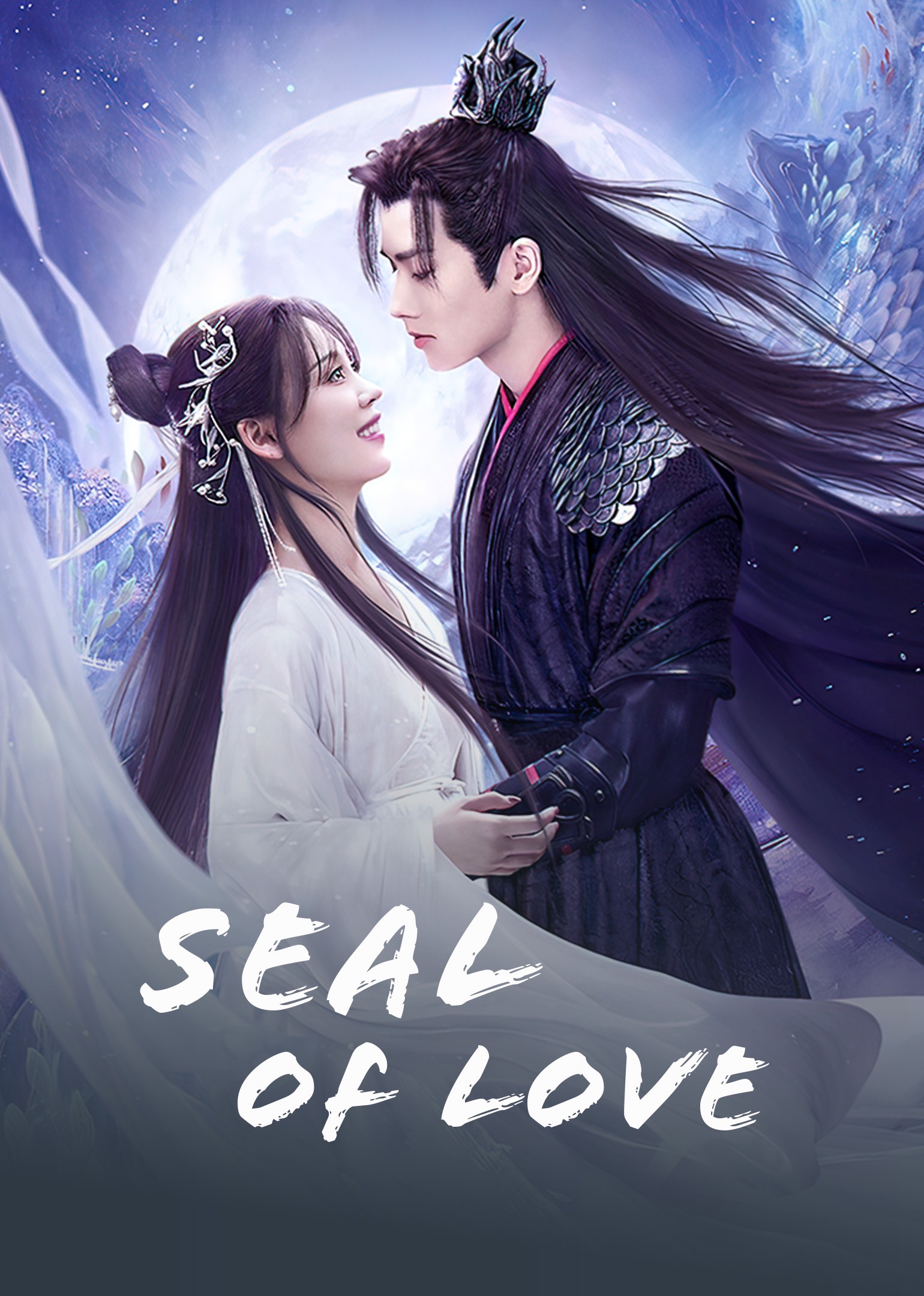 The Deliberations of Love - Watch HD Video Online - WeTV