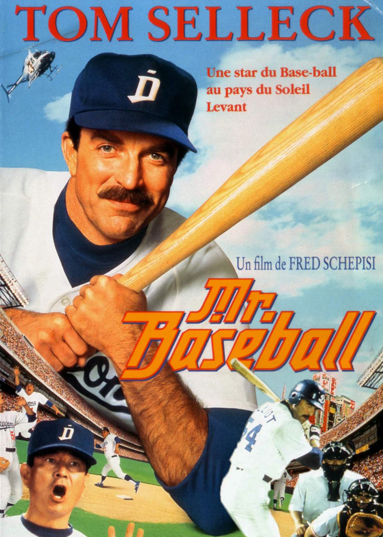 棒球先生(Mr. Baseball)-电影-腾讯视频