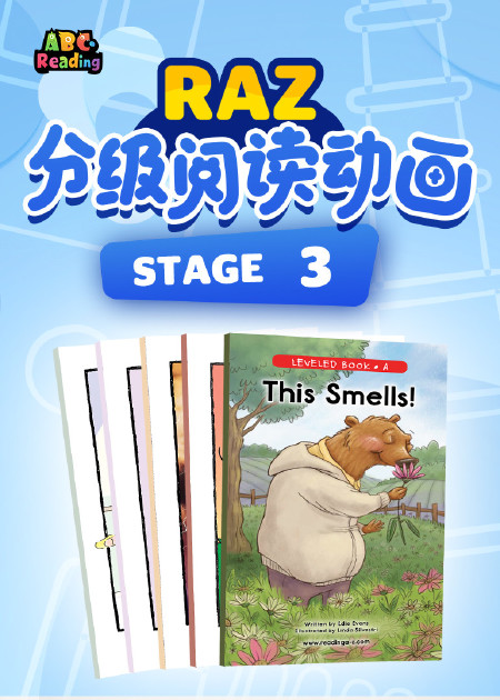 第81集：ABCtime-Who Is It_高清1080P在线观看平台_腾讯视频