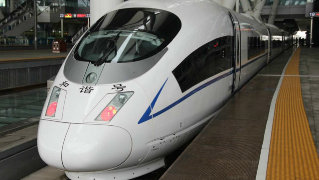 重b,(第2页)_大山谷图库