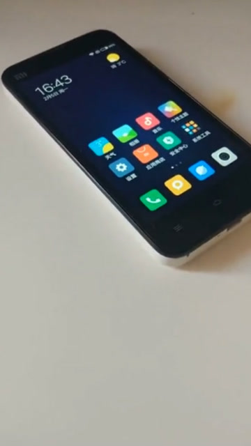 小米2s用miui9怎么样的最新相关信息