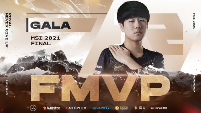 赛事中心 - 英雄联盟官网 - 腾讯游戏