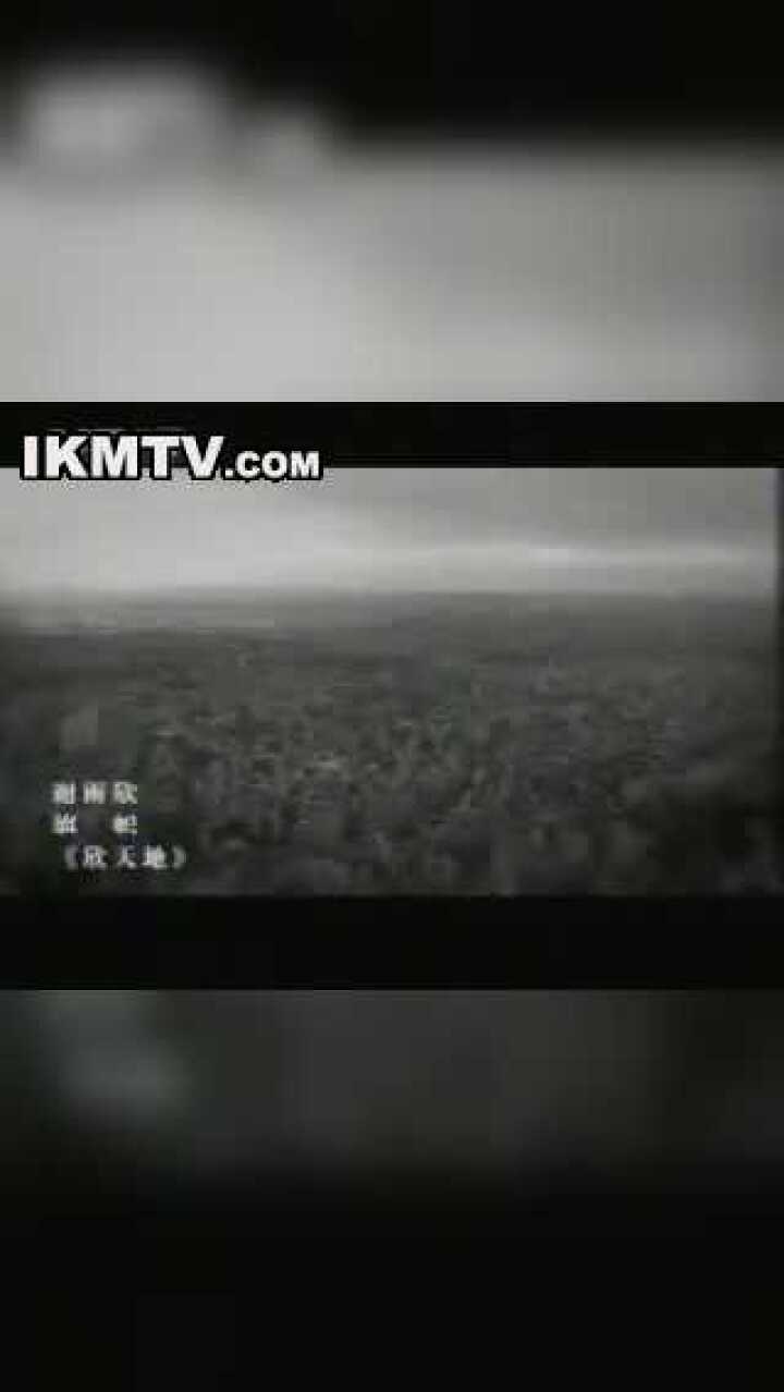 谢雨欣_旗帜_高清1080P在线观看平台_腾讯视频