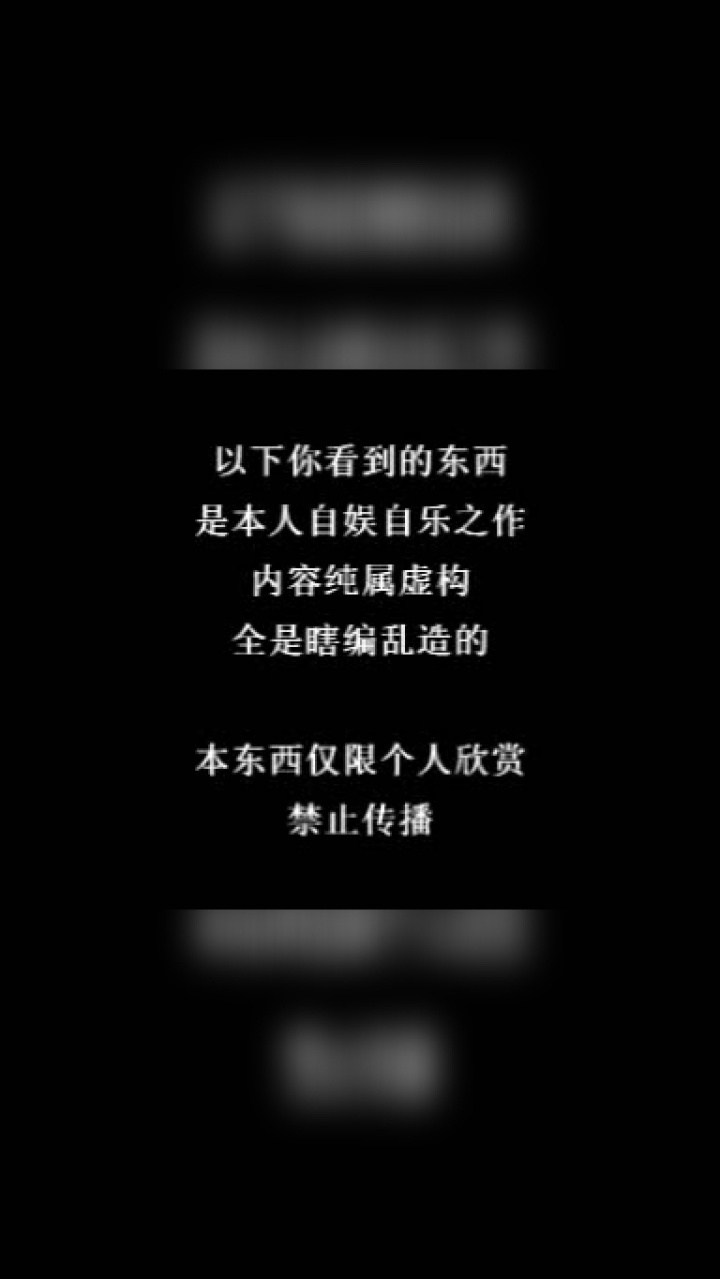 一个馒头引发的血案 腾讯视频