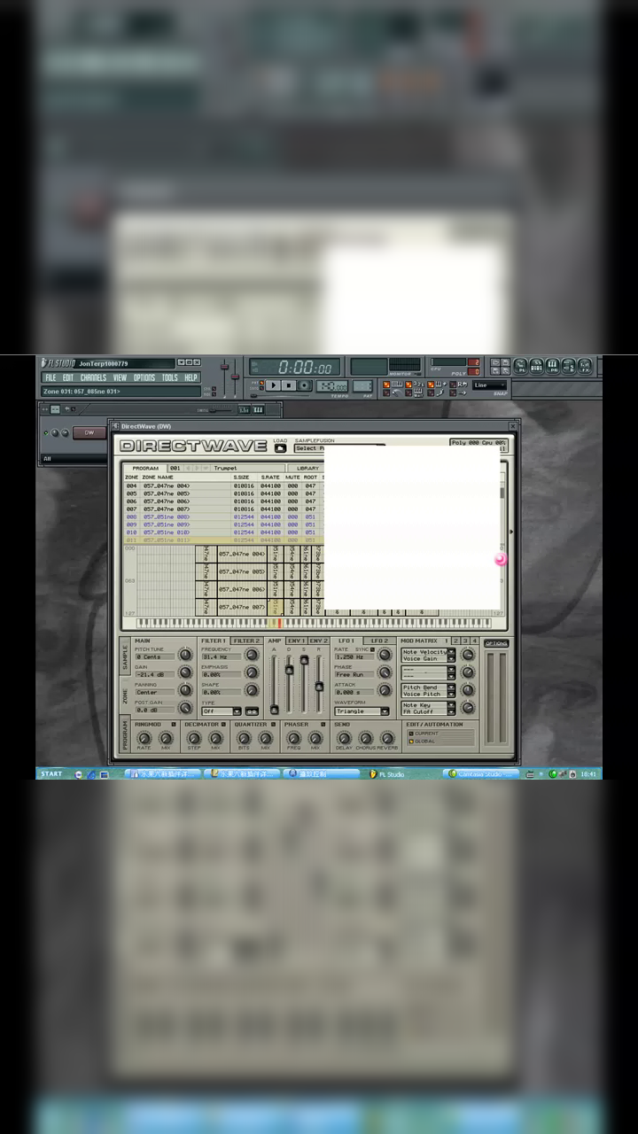 DirectWave插件的使用2_腾讯视频