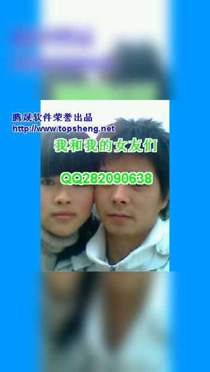 我和我的女友们高清1080p在线观看平台腾讯视频