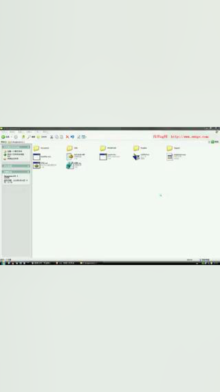imageware安装教程_高清1080P在线观看平台_腾讯视频