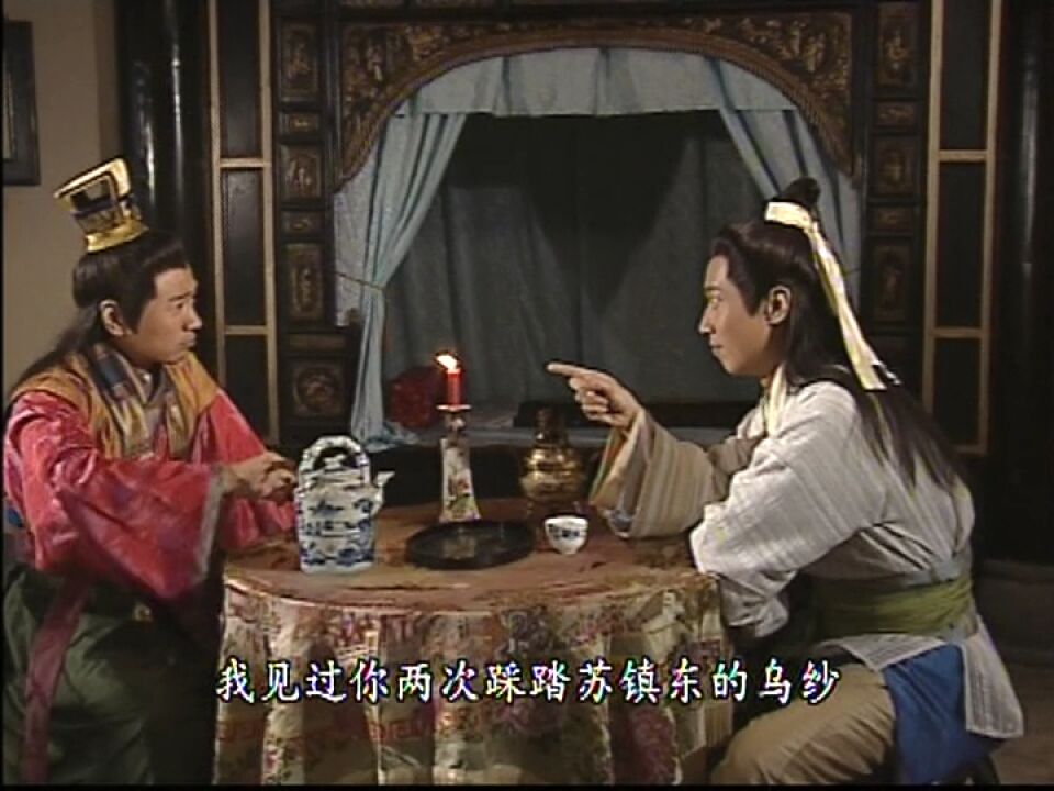 秀才爱上兵 粤语版 15高清1080p在线观看平台腾讯视频