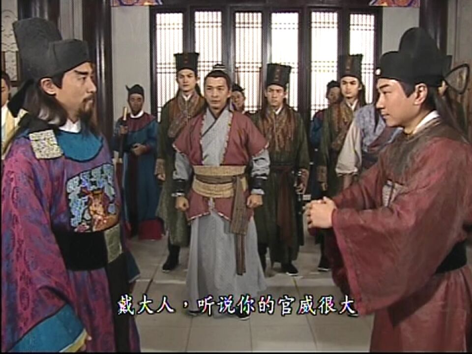 秀才爱上兵 粤语版 18高清1080p在线观看平台腾讯视频