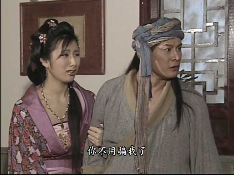 秀才爱上兵 粤语版 11腾讯视频