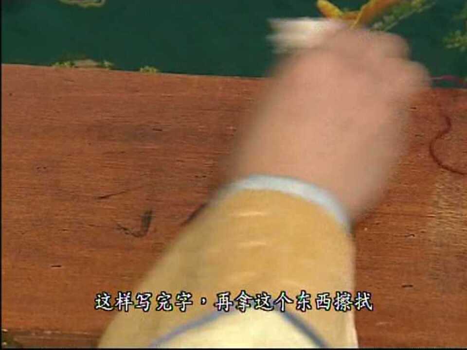 秀才爱上兵 粤语版 04腾讯视频