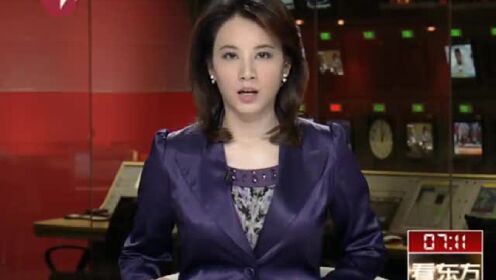 D301与D3115次列车发生追尾事故32人遇难203人受伤_高清1080P在线观看平台_腾讯视频