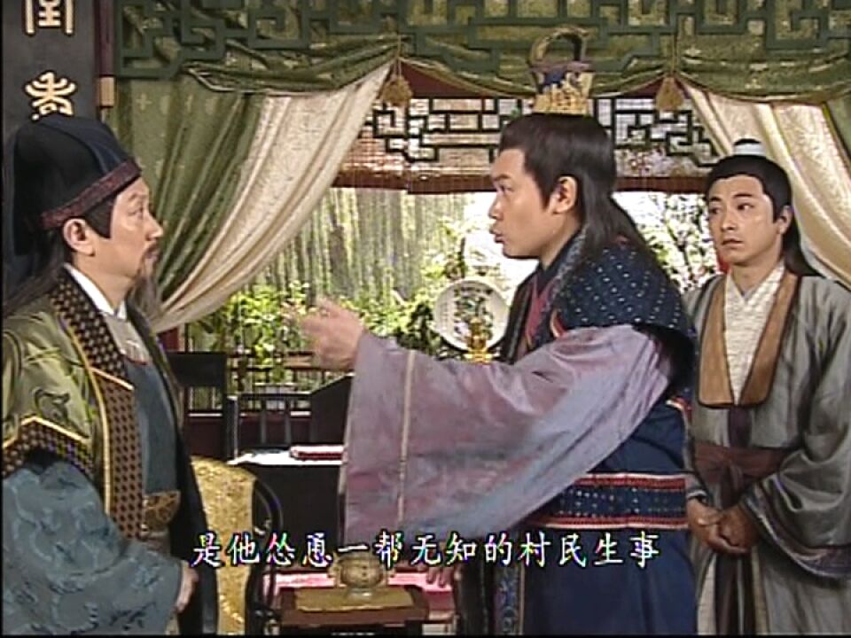 秀才爱上兵 粤语版 07高清1080p在线观看平台腾讯视频