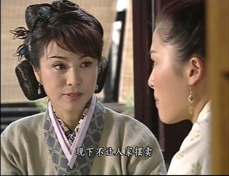 秀才遇着兵 粤语版 03高清1080p在线观看平台腾讯视频